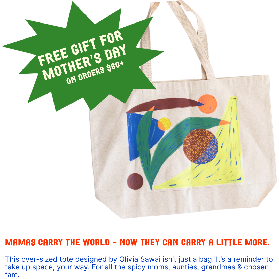 Mama Teav's Hot Garlic Chili Crisp. Simple. Bold. Natural.